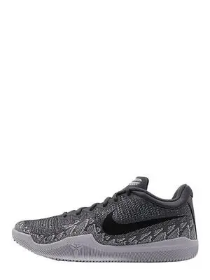 Nike Nike Kobe Mamba Rage EP Grey/black