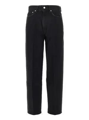 AGOLDE 80's High-rise Tapered Leg Jeans - Black