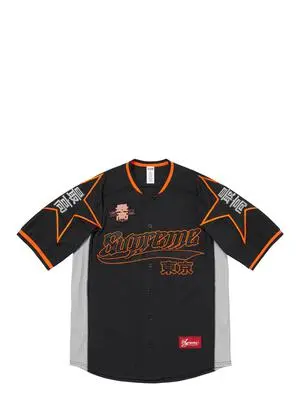 Supreme Stars Baseball Jersey - Black