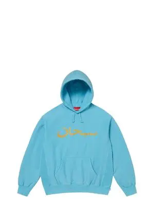 Supreme Arabic Logo Hooded Sweatshirt - Blue