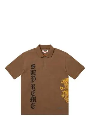 Supreme X The Great China Wall Dragon Polo - Brown