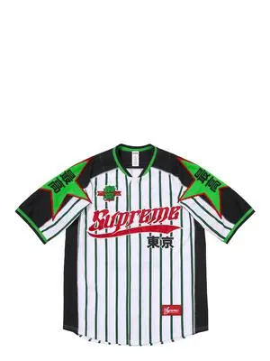 Supreme Stars Jersey "stripe - White