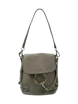 Chloé Faye Leather Backpack - Grey