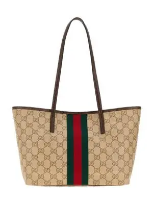Gucci Tribeca Small Tote Bag - Beige