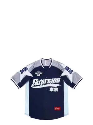 Supreme Panelled Star-motif Baseball Shirt - Blue