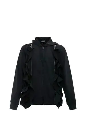 Comme Des Garçons Ruffled Zip-up Hoodie - Black