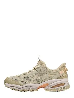 Sketchers Sneakers - Beige