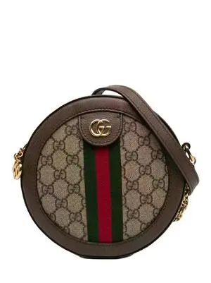 Gucci Ophidia Round Crossbody Bag - Neutrals