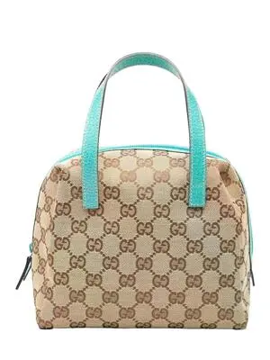 Gucci Balthus Tofu Bag Handbag - Neutrals