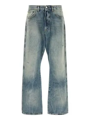 1989 STUDIO Stonewashed Denim Jeans With Ripped Details - Blue