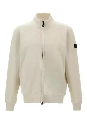 Peuterey Altair Zip-up Sweater - Neutrals