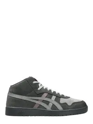 Asics Late Nite Stars X Japan Pro Mt 'graphite Clay - Grey