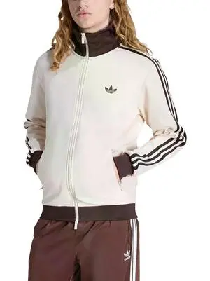 Adidas Embroidered Logo Track Jacket - Neutrals