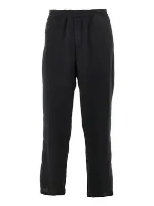 MARSEM Ring-detail Track Pants
