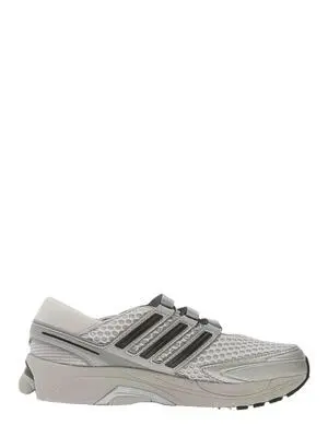Adidas Adidas Adistar Control 5 MJ Low-Top Sneakers Grey