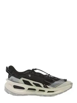 Under Armour Explor Trail Sneakers - Black