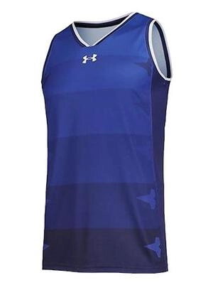 Under Armour Basketball Jersey - Blue