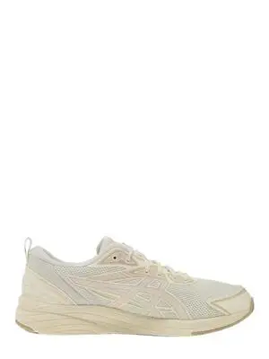 Asics Gel-quantum Kei Lace-up Sneakers - Neutrals