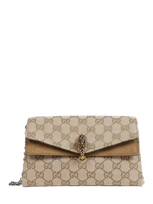 Gucci Dionysus Small Shoulder Bag - Beige