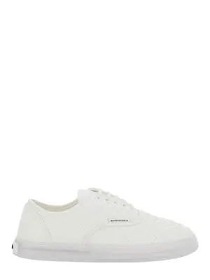 Bottega Veneta Serena White Leather Intreccio Sneakers - Multicolor