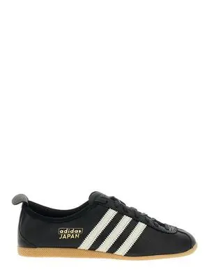 ADIDAS ORIGINALS Japan Model Leather Sneakers - Black