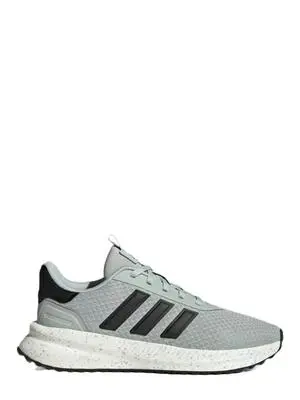 Adidas X_plr Path Lace-up Sneakers - Grey