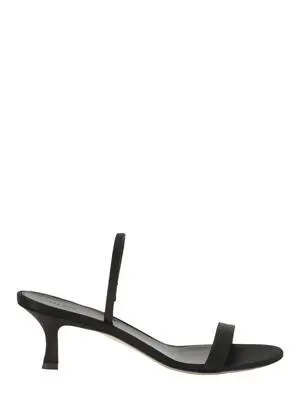 THE ROW Ella Satin Slingback Sandals - Black