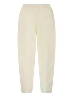 Antonelli Firenze Cream Drawstring Track Pants - Neutrals