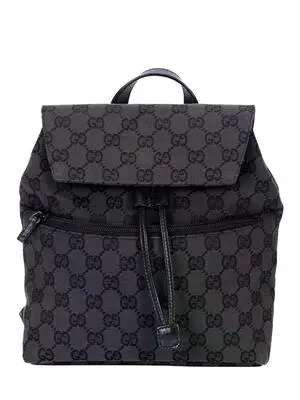 Gucci Gg Canvas Backpack - Grey