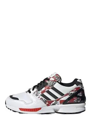 Adidas X Atmos Zx 8000 Graffiti Sneakers - White/black/red