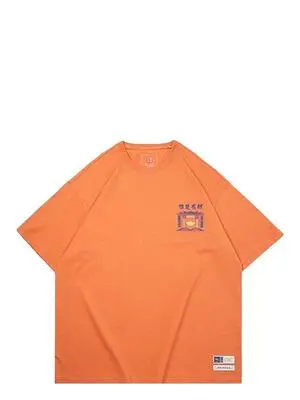 LI-NING Badfive Loose Short Sleeve - Orange