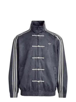 Adidas Originals Track Jacket - Grey