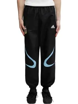 Adidas Argentina 2006 Logo-embroidered Track Pants - Black