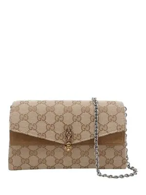 Gucci Small Dionysus Shoulder Bag - Cream