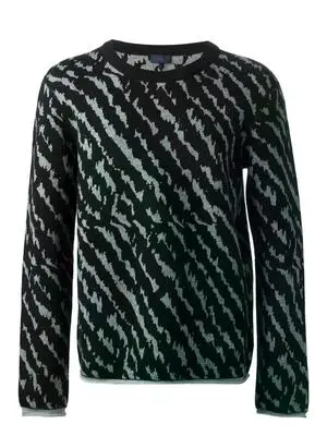 LANVIN Zebra Pattern Knit Sweatshirt - Black