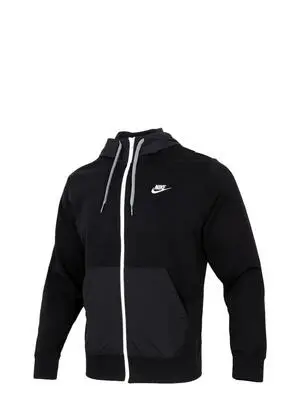 Nike French Terry Hooded Jacket - Black