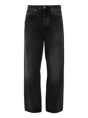 SUNFLOWER Wide Twist" Jeans - Black