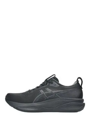 Asics Gel-kayano 33 4e Extra Wide Sneakers - Black/black