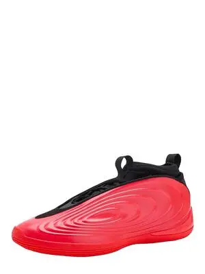Adidas Adidas Harden Volume 10 Basketball Shoes - Metallic Gold Pure Ruby/black/solar Lemon