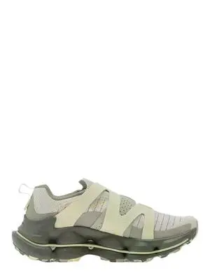 Merrell Speedarc Surge Boa Sneakers - Grey