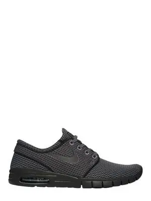 Nike Stefan Janoski Max Sneakers - Grey