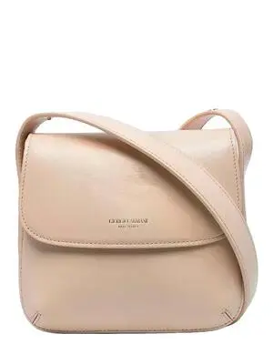 Giorgio Armani La Prima Leather Shoulder Bag - Neutrals