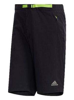 Adidas Ripstop Sports Shorts - Black