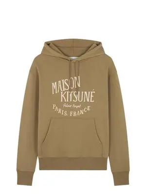 Maison Kitsuné Logo Print Hoodie - Brown