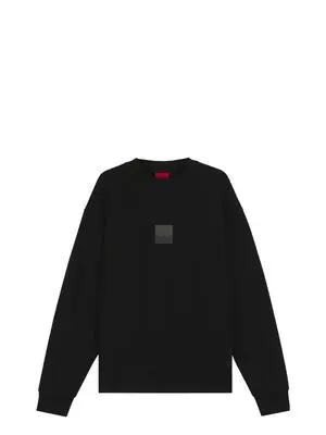 Hugo Boss Logo-print Sweatshirt - Black