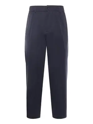 GIULIANO GALIANO Giuliano Galiano Astro Drawstring Pants
