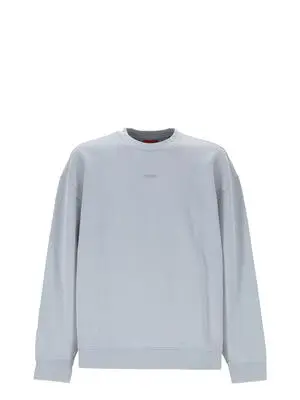Hugo Boss Long-sleeved Crewneck Sweatshirt - Gray