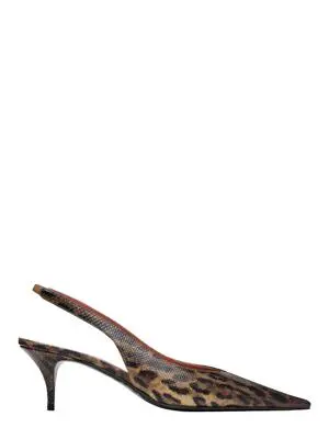 Amina Muaddi Pointed Toe Slingback High Heels - Leopard