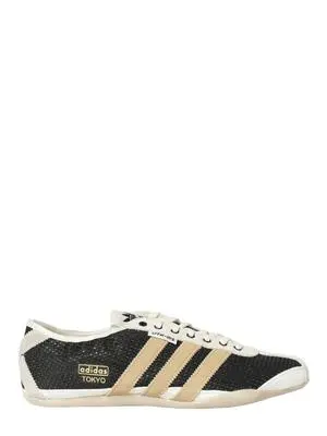 ADIDAS ORIGINALS Song For The Mute X Low-top Sneakers - Black