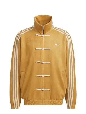 Adidas Originals Track Jacket - Yellow